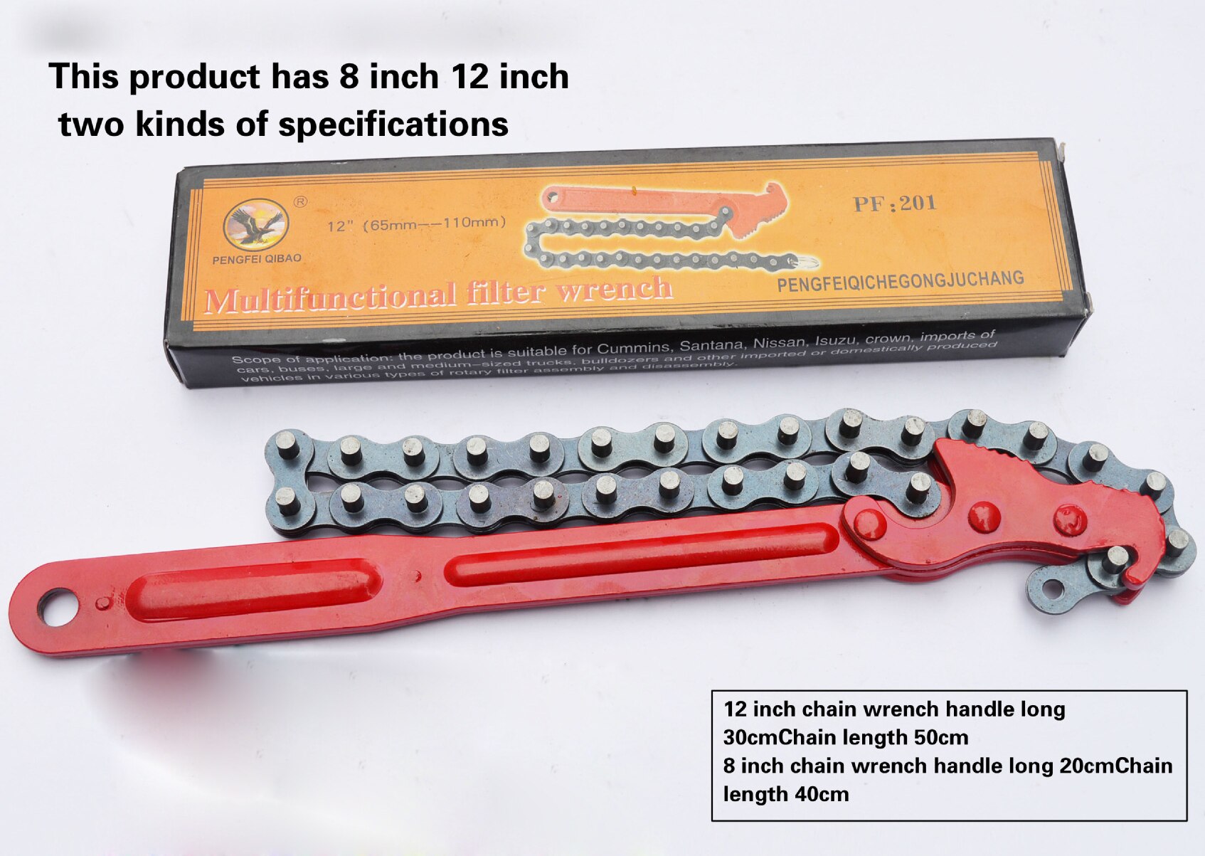 C051 Oil Filter Wrench Auto Tool Engine Box Spanne... – Grandado