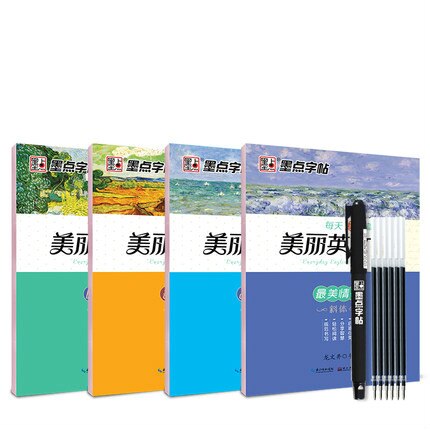 English Calligraphy Copybook Adult Children Callig... – Vicedeal