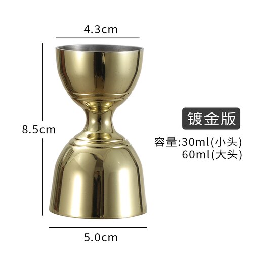 Stainless steel Indian wine measurer, ounce cup, m... – Vicedeal