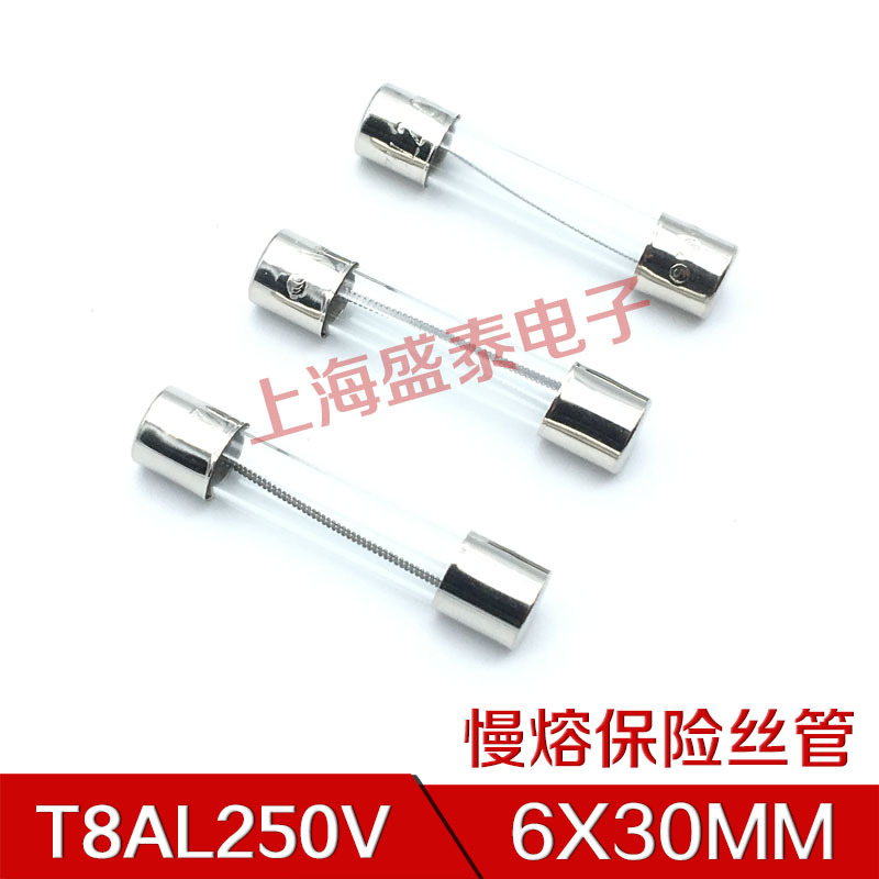 T8AL250V Microwave Oven Special-purpose Fuse Tube ... – Grandado
