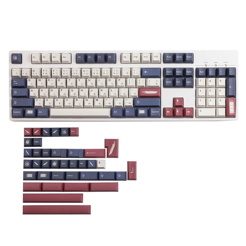 GMK Demon Sword Keycaps PBT Dye Subbed Japanese Ke... – Grandado