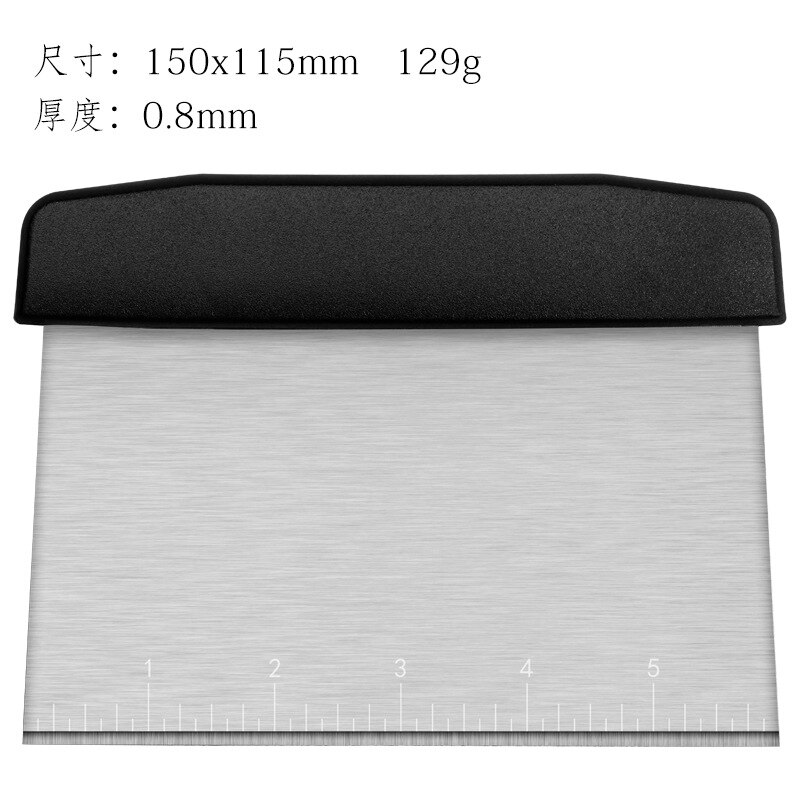Flour Cutter Stainless Steel Flour Cutter with Sca... – Grandado