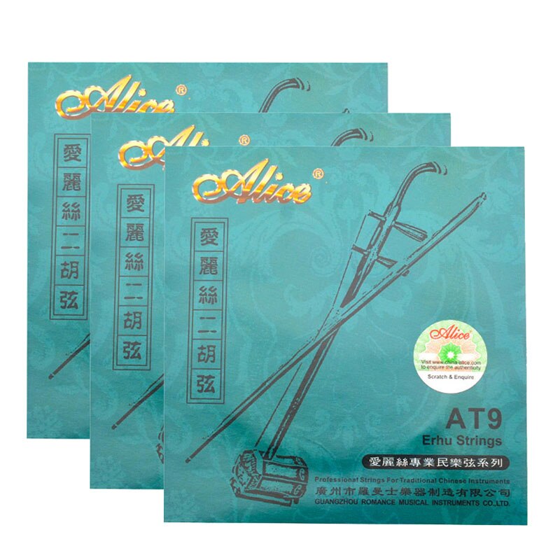 10 Sets Alice AT9 Erhu Snaren Rvs Nickel Silver Wo... – Vicedeal