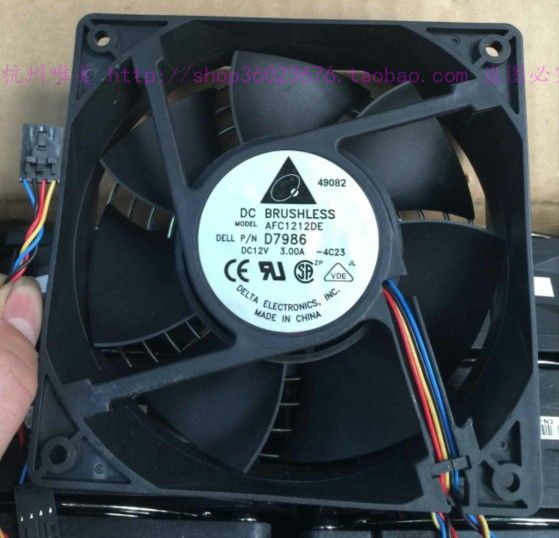 DELTA 12038 12CM FOR DELL AFC1212DE 12V 3.0A cooli... – Grandado