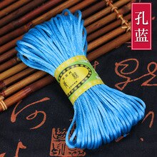 08 Crochet rope braided yarn handmade red rope DIY... – Grandado