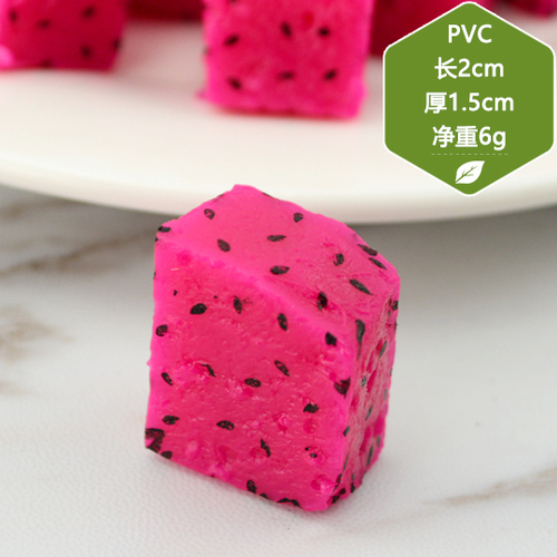 1pc simulation whole dragon fruit and pulp lump th... – Grandado