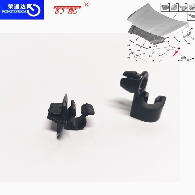 Hood Strut Clip 792834 792833 Voor Peugeot 308 408... – Grandado