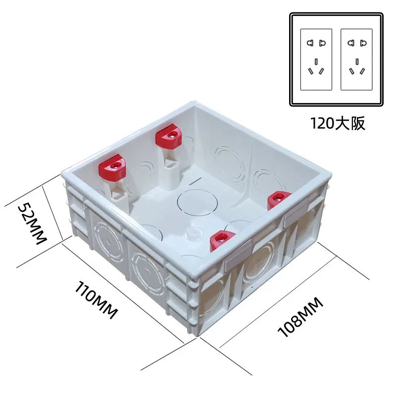 DELEFU Mount Box Wall Switch For Brazil Standard 1... – Grandado