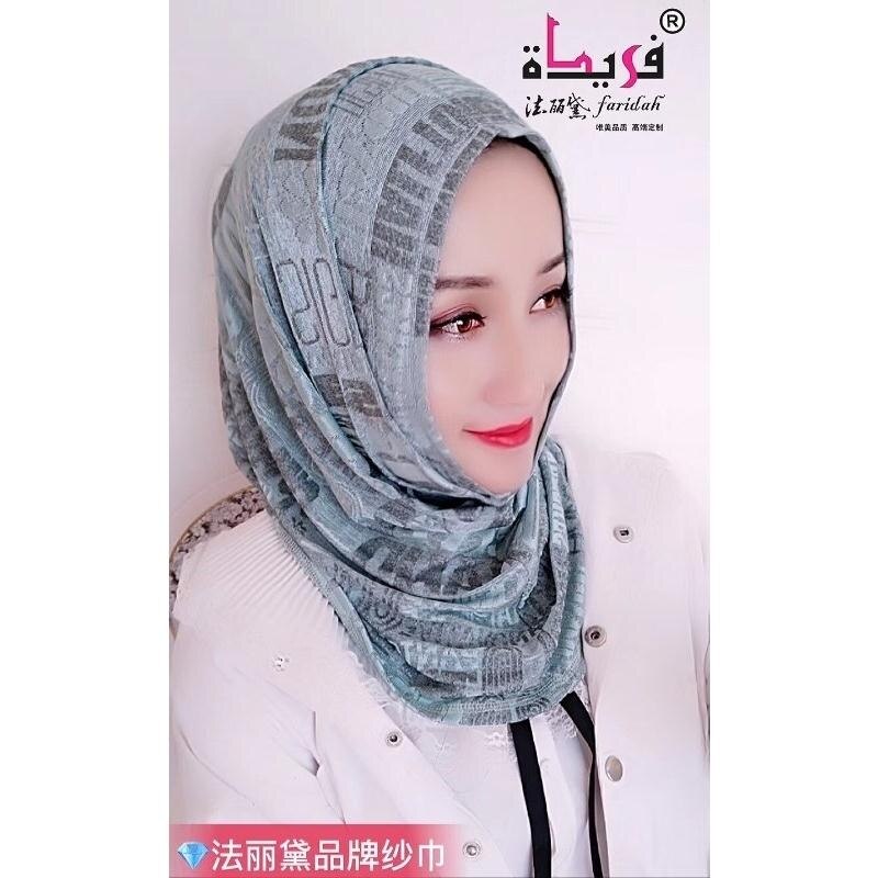 Instant Hijab Women shawel scarf Headscarf Women's... – Grandado