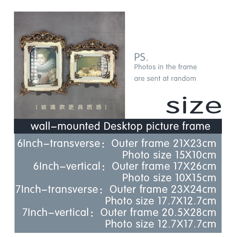 European relief do old photo frame 6/7 inch photo ... – Vicedeal