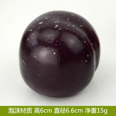 Festive Party Supplies Artificial Decorations Frui... – Vicedeal