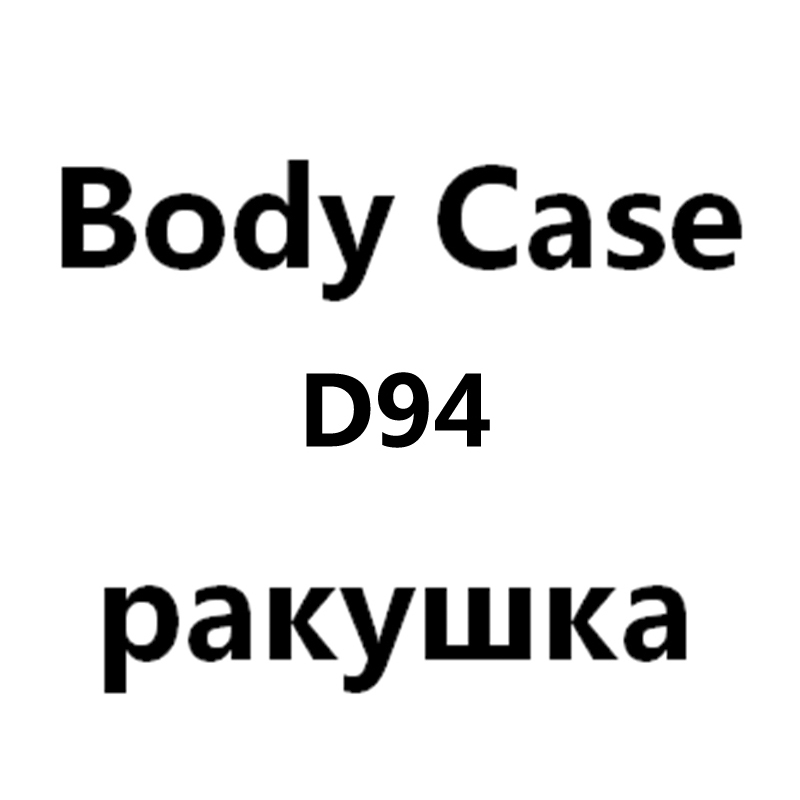 Azul d94 caso chaveiro capa do corpo para starline... – Grandado