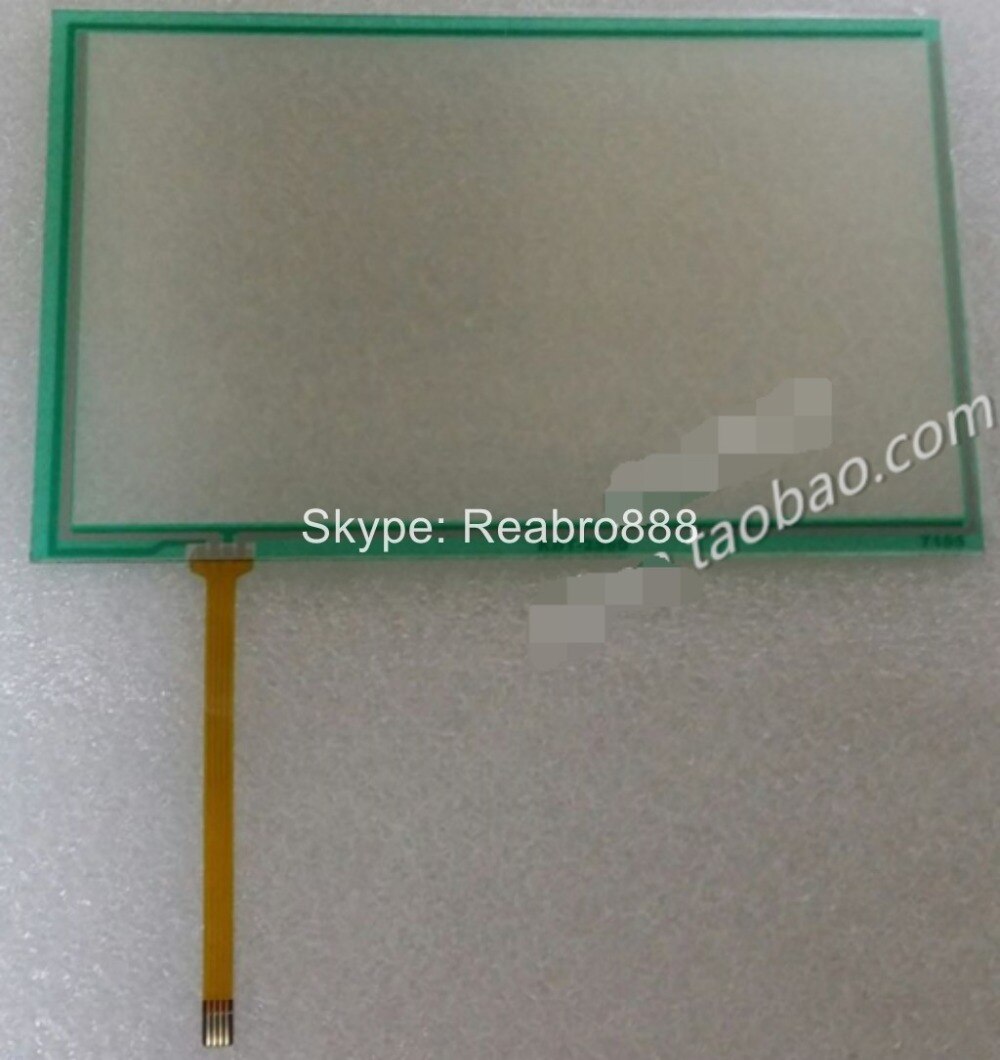 Pavé tactile TPC7062KT(TD) – Grandado