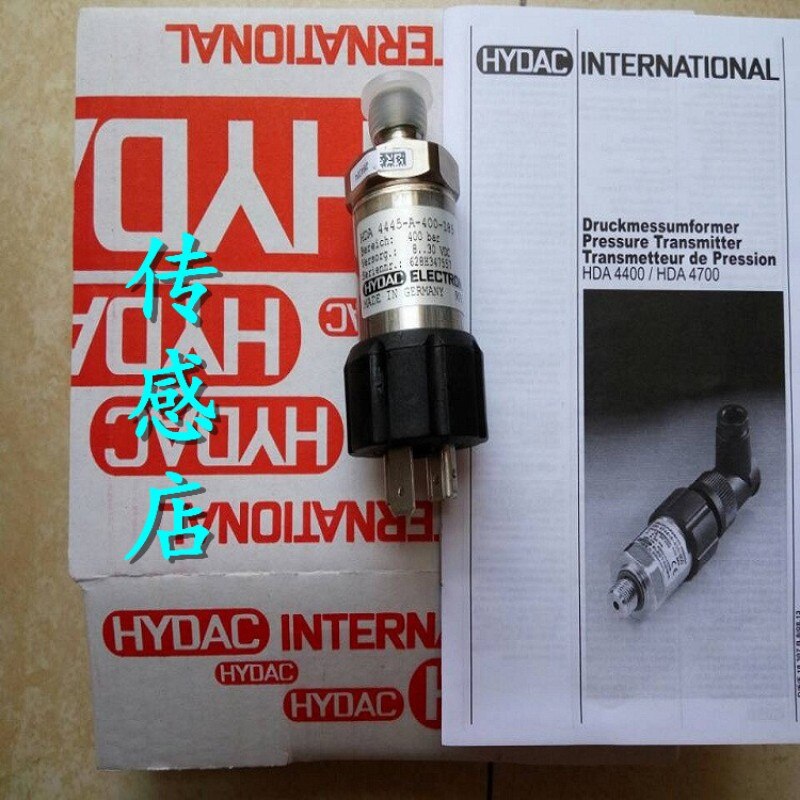 Germany HYDAC Hedeke pressure sensor HDA3840-E-250... – Vicedeal