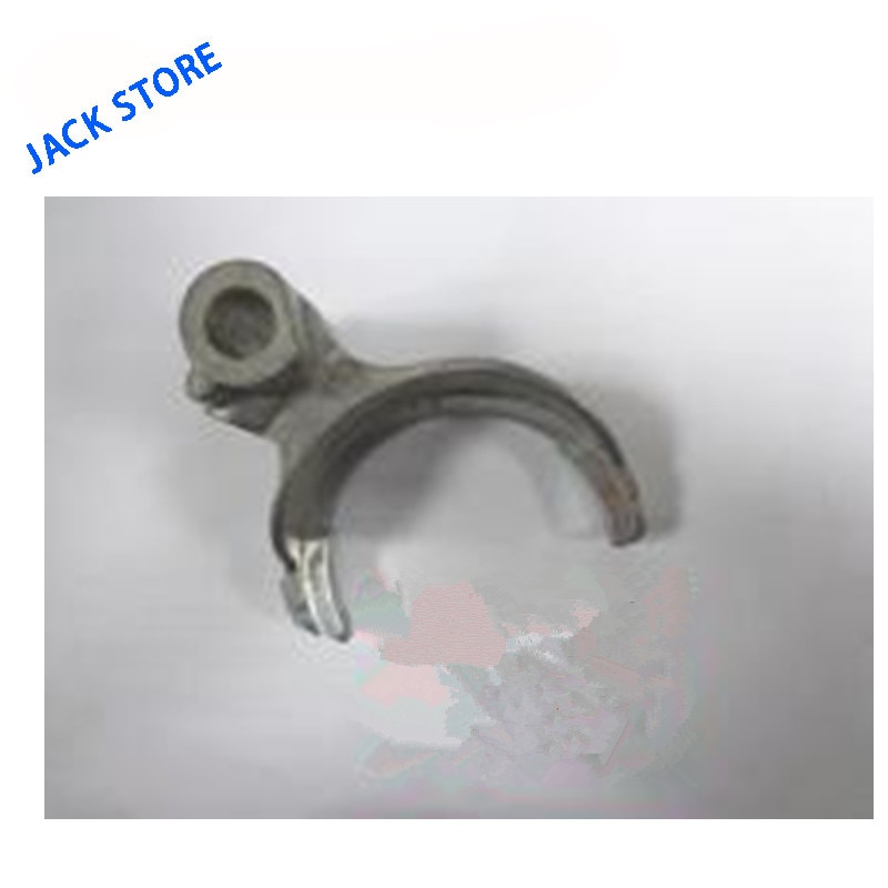 Three or four gear shifting fork For Lifan SMILY O... – Grandado