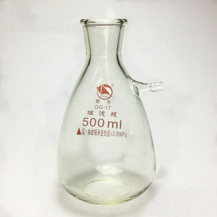 1PCS 125ml 250ml 500ml 1000ml Glass Filtration Suc... – Grandado