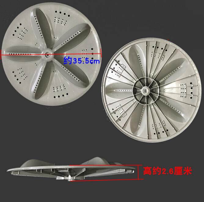 Washing Machine Parts 35.5cm diameter plastic puls... – Grandado