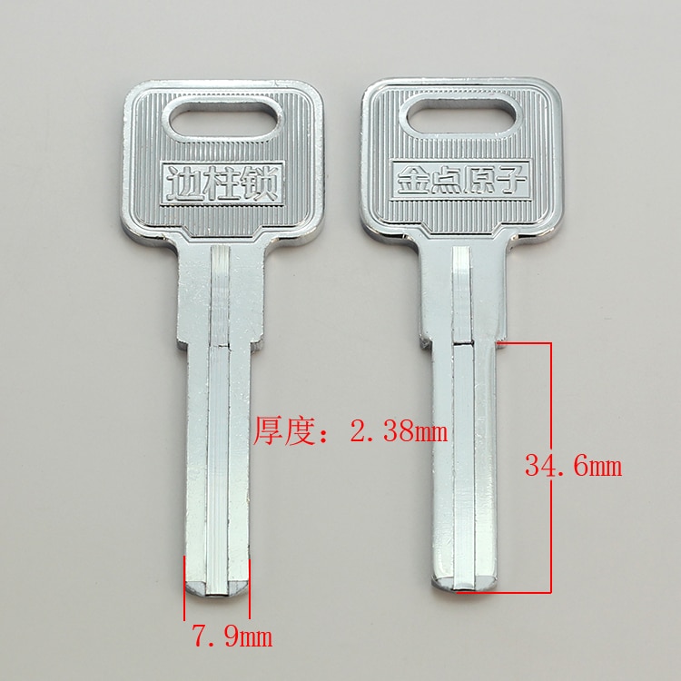 B384 House Home Door Key blanks Locksmith Supplies... – Grandado