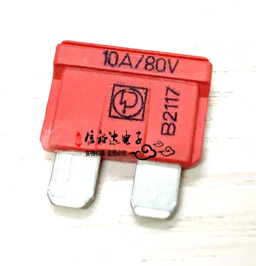 original car medium-sized fuse 10A/80V FKS for LIT... – Grandado