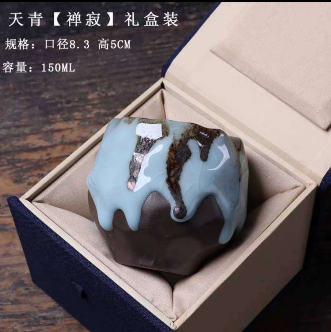 Kiln Baked Large Size Tianmu jian zhan Firewood Bu... – Vicedeal