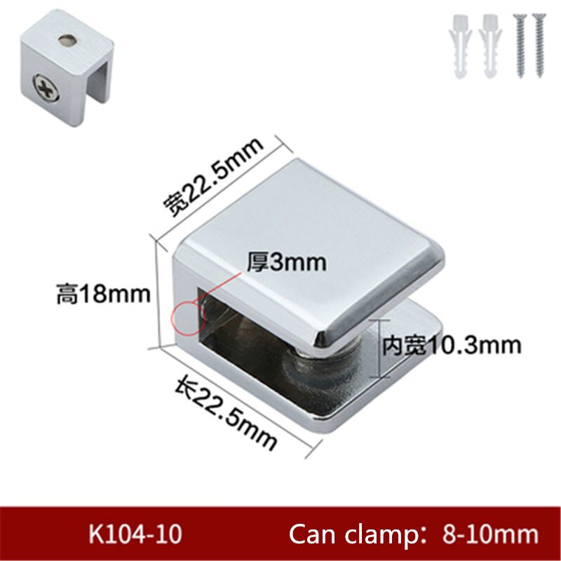 One Pair Square shape Zinc alloy Glass Clamp brack... – Vicedeal
