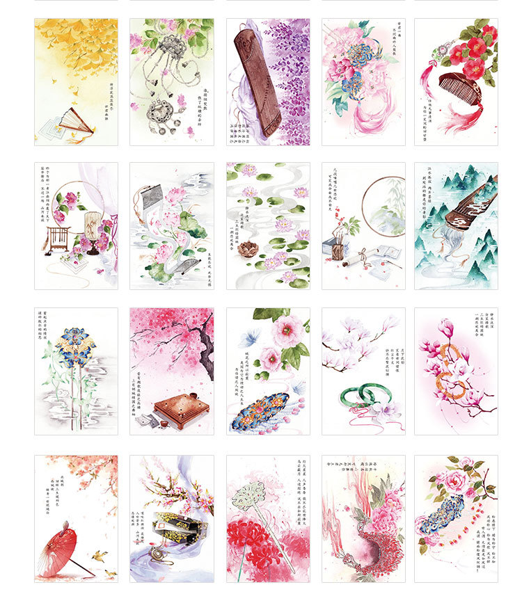 30 Sheets/Set Chinese Ancient Style Postcard/Greet... – Grandado