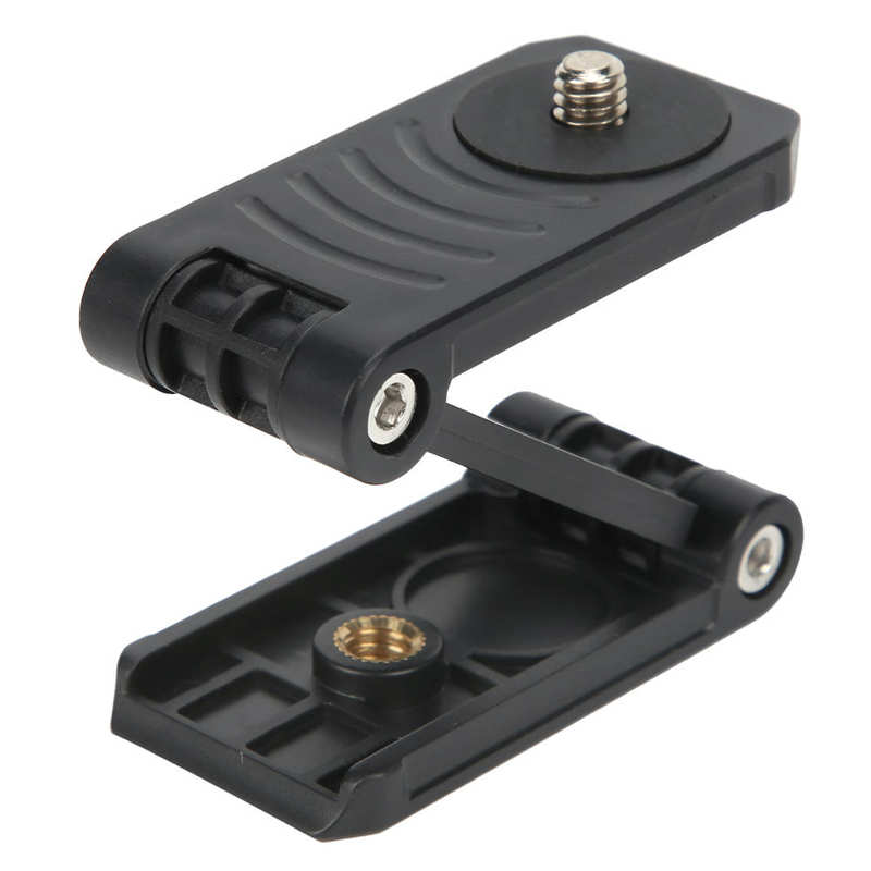 Z-Shaped Tilt Ball Head Folding Mounting Plate Z F... – Grandado