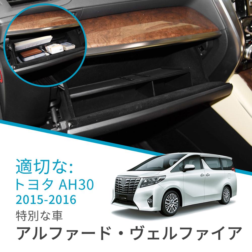 ZUNDUO Car glove box storage box for Toyota Alphar... – Grandado
