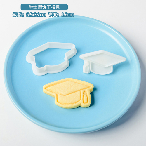 Congratulation Graduation Biscuit Mold Cookie Cutt... – Grandado