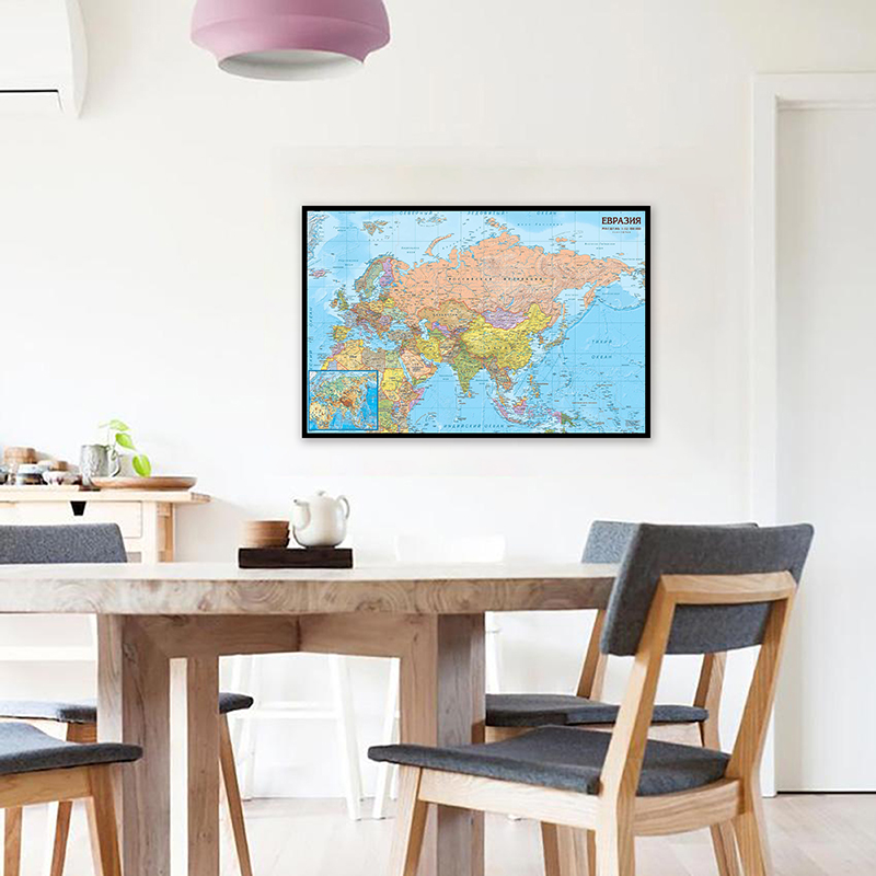 59*42cm The Asia and Europe Map Decorative Poster ... – Grandado
