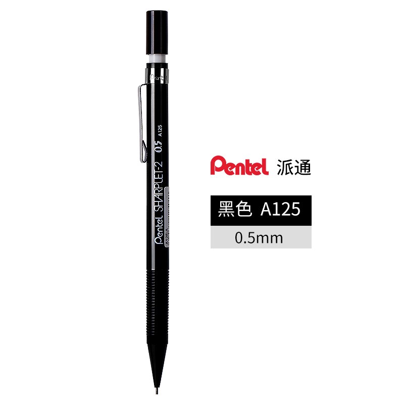 Japan Pentel Mechanical Pencil 0.5/0.7/0.9mm Drawi... – Grandado