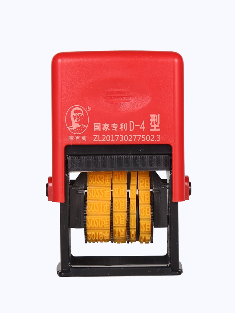 Production date coding machine date printing machi... – Grandado