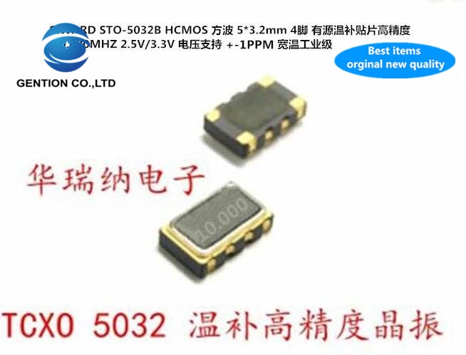 2pcs 100% and orginal TCXO Active SMD Crystal 5032... – Vicedeal
