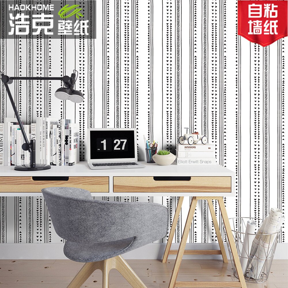 Waterproof PVC self-adhesive wallpaper Nordic styl... – Vicedeal