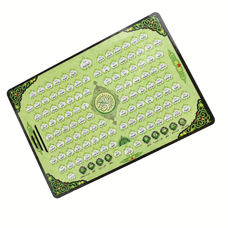 Full AL-Quran Electronic Learning Pad Teaching Toy... – Grandado