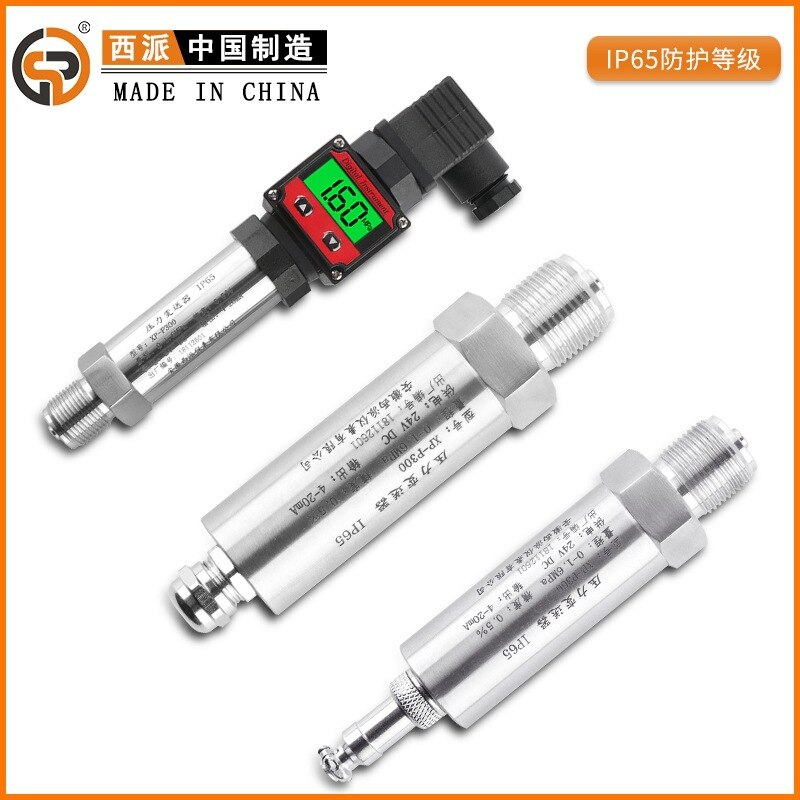 Diffusion silicon pressure transmitter 4-20mA comp... – Grandado