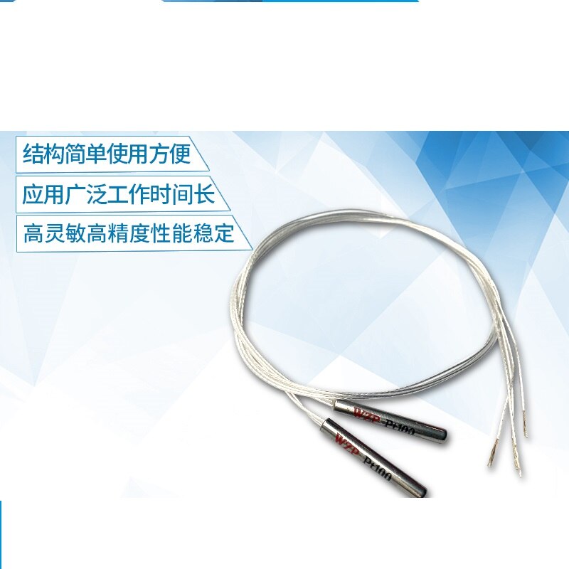 Accurate measurement of PT100 platinum resistance ... – Vicedeal Accurate measurement of PT100 platinum resistance ... – Vicedeal