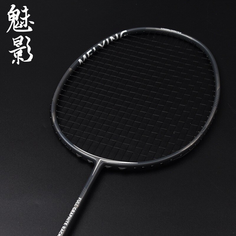 Ultralight 5U 78G Strung Badminton Racket Professi... – Grandado