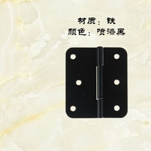 Hardware accessories Asymmetric hinge painted blac... – Grandado