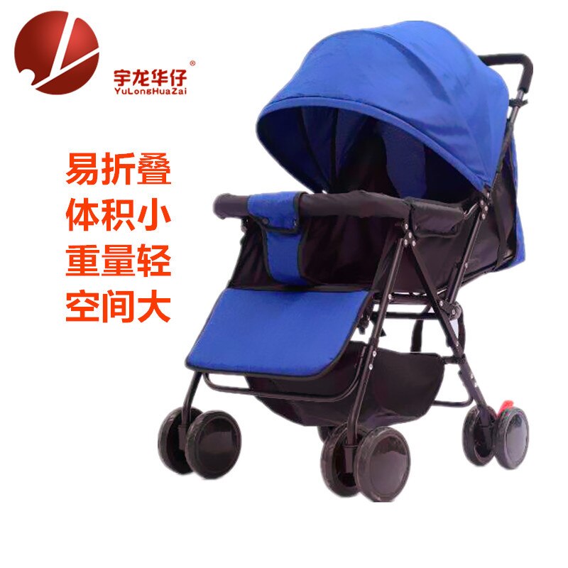 One-Piece Order Yulong Huatong Car Infant Trolley ... – Grandado