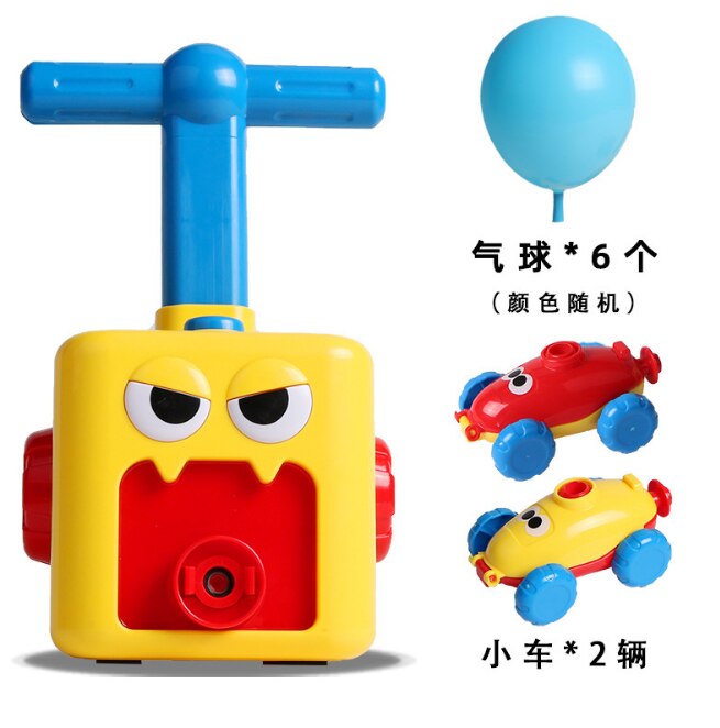 Children's balloon toys birthday decoration Fun In... – Grandado