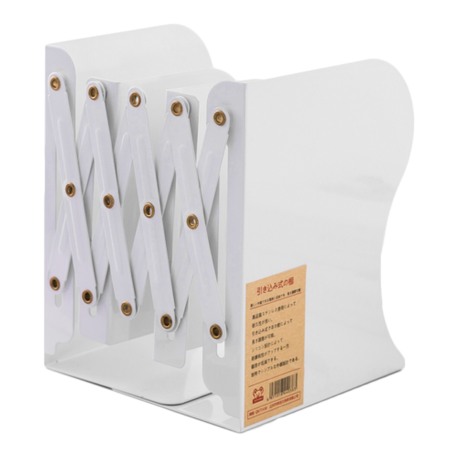 1 Pcs Metal Adjustable Bookshelf Bookends Iron Hol... – Vicedeal