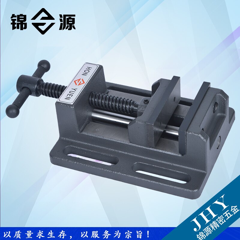 Guide bar type heavy precision drilling machine fl... – Grandado