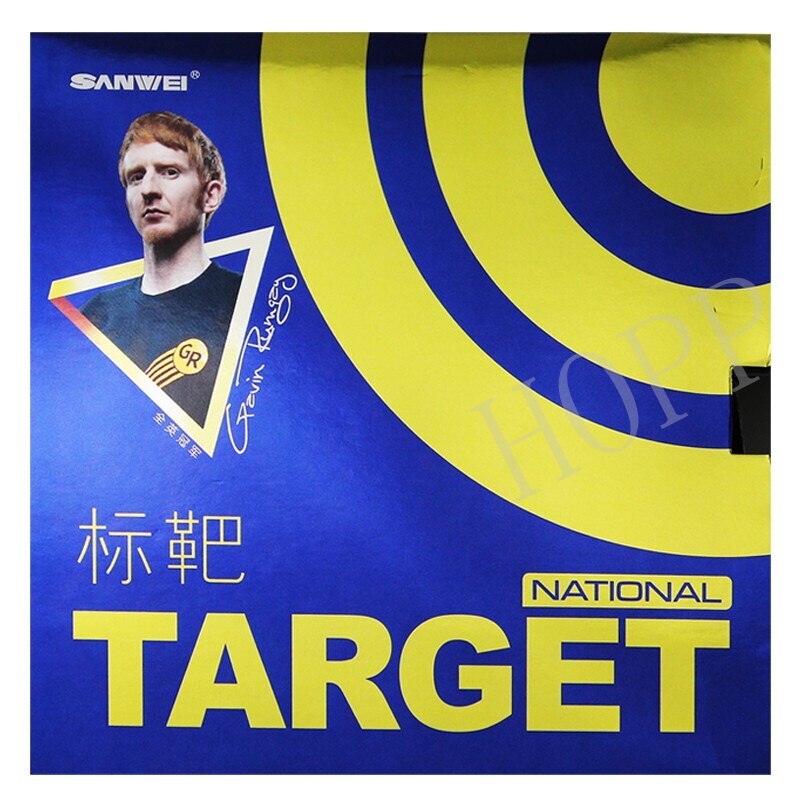 SANWEI TARGET National Table tennis rubber control... – Grandado