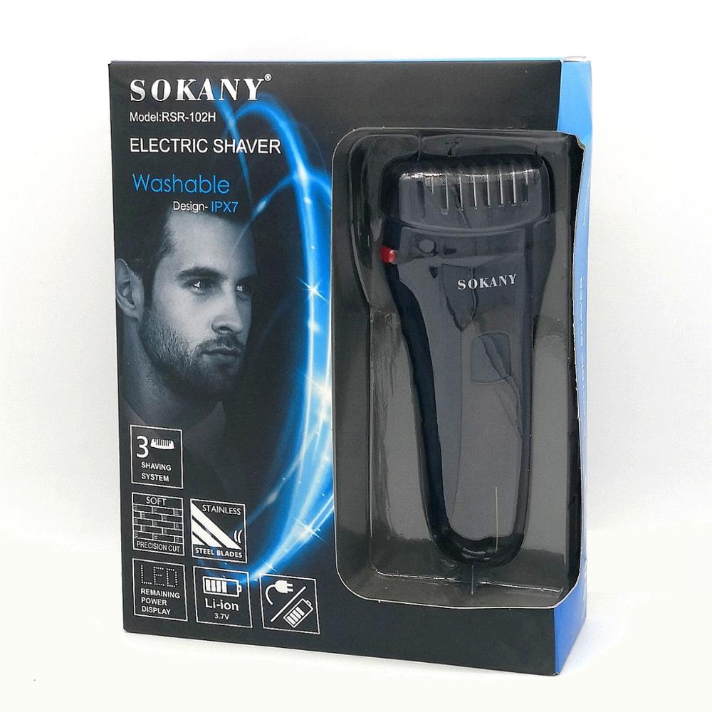 Pro li-ion batteri elektrisk rakapparat för män sk... – Vicedeal