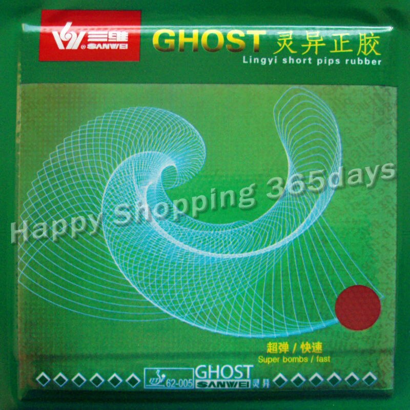 Sanwei GHOST short pips-out table tennis / pingpon... – Vicedeal