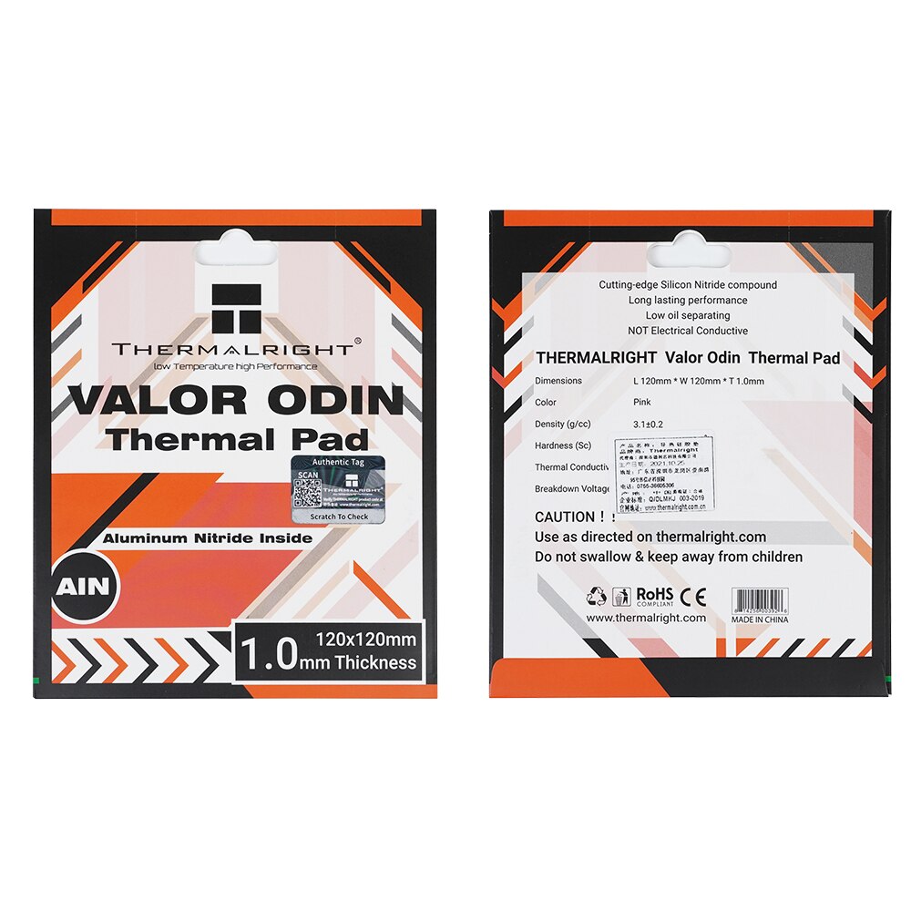 Thermalright Authentic 120X120MM 15W/mk VALOR ODIN... – Grandado