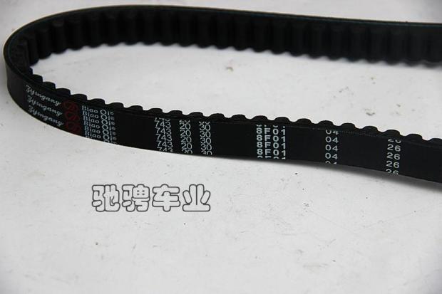 Kart accessories 150-200cc ATV Jeep stepless varia... – Vicedeal