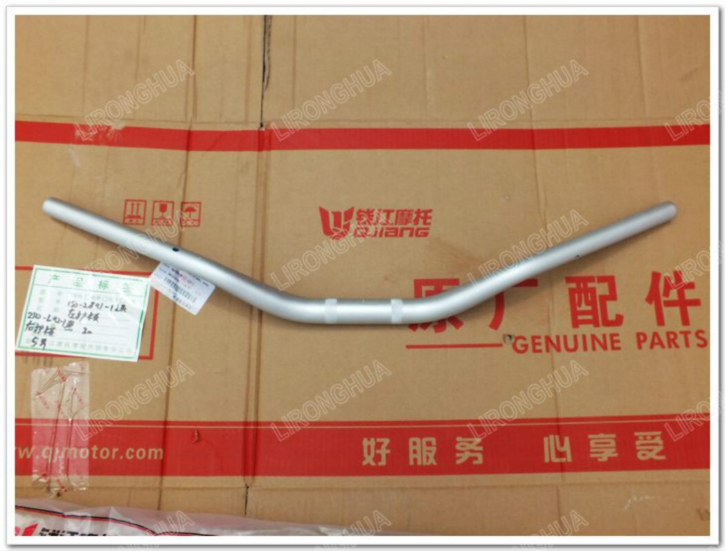 Benelli Motorcycle Accessories BJ250-15 Leading th... – Grandado