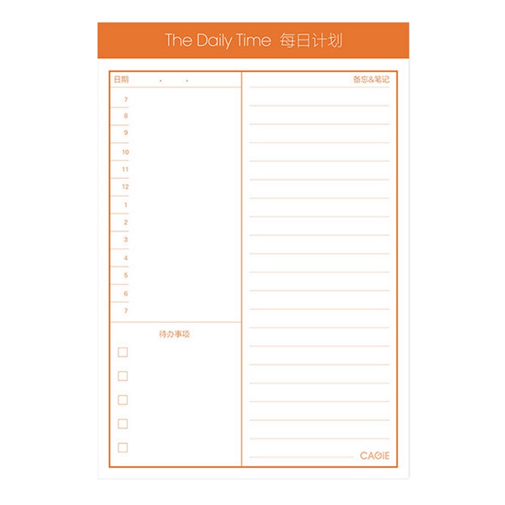 50 Sheets Tearable To Do List Notepad Daily Planne... – Grandado
